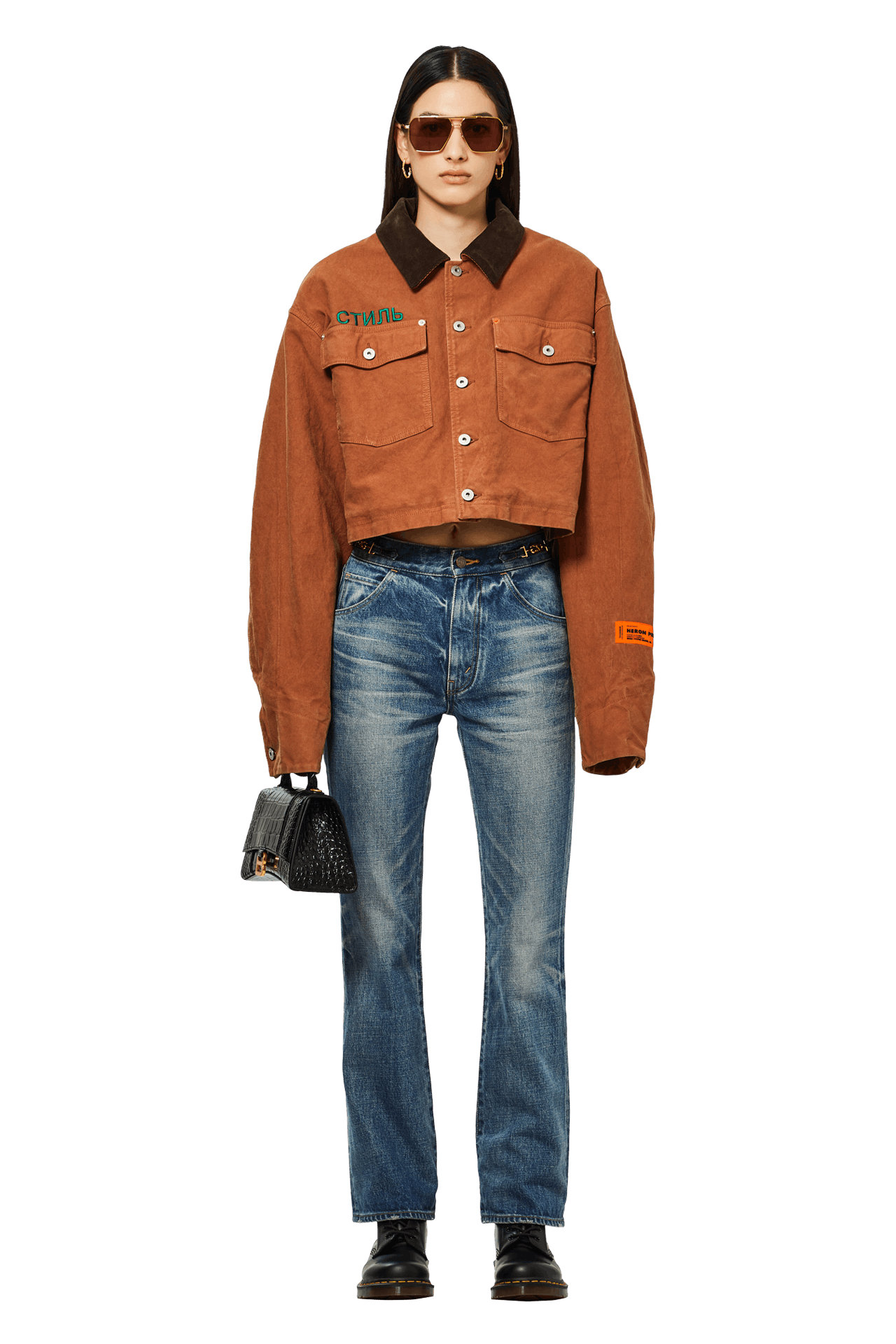 Buy CELINE Dylan Flared Jeans 'Union Wash' - 2N678930F 07UW | GOAT